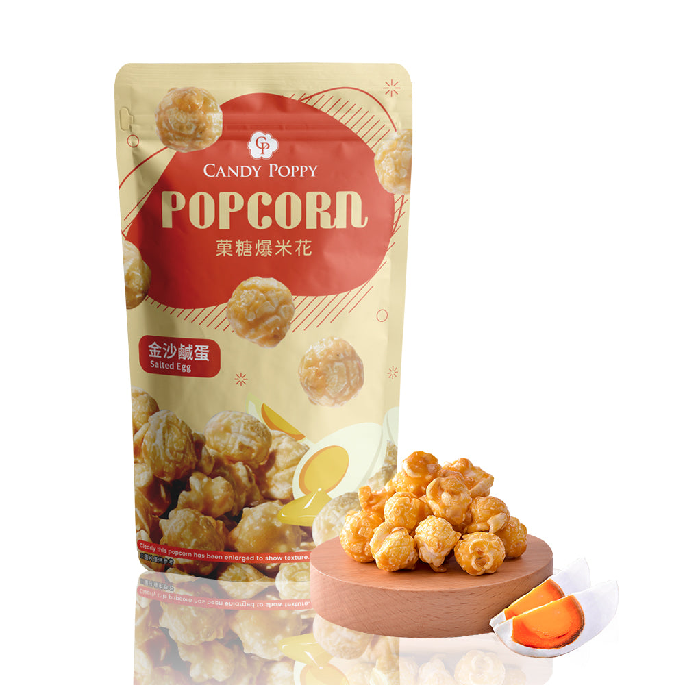 Candy Poppy Salted Egg Coated Popcorn (50g/0.1lb Bag) – Zilla Trading ...