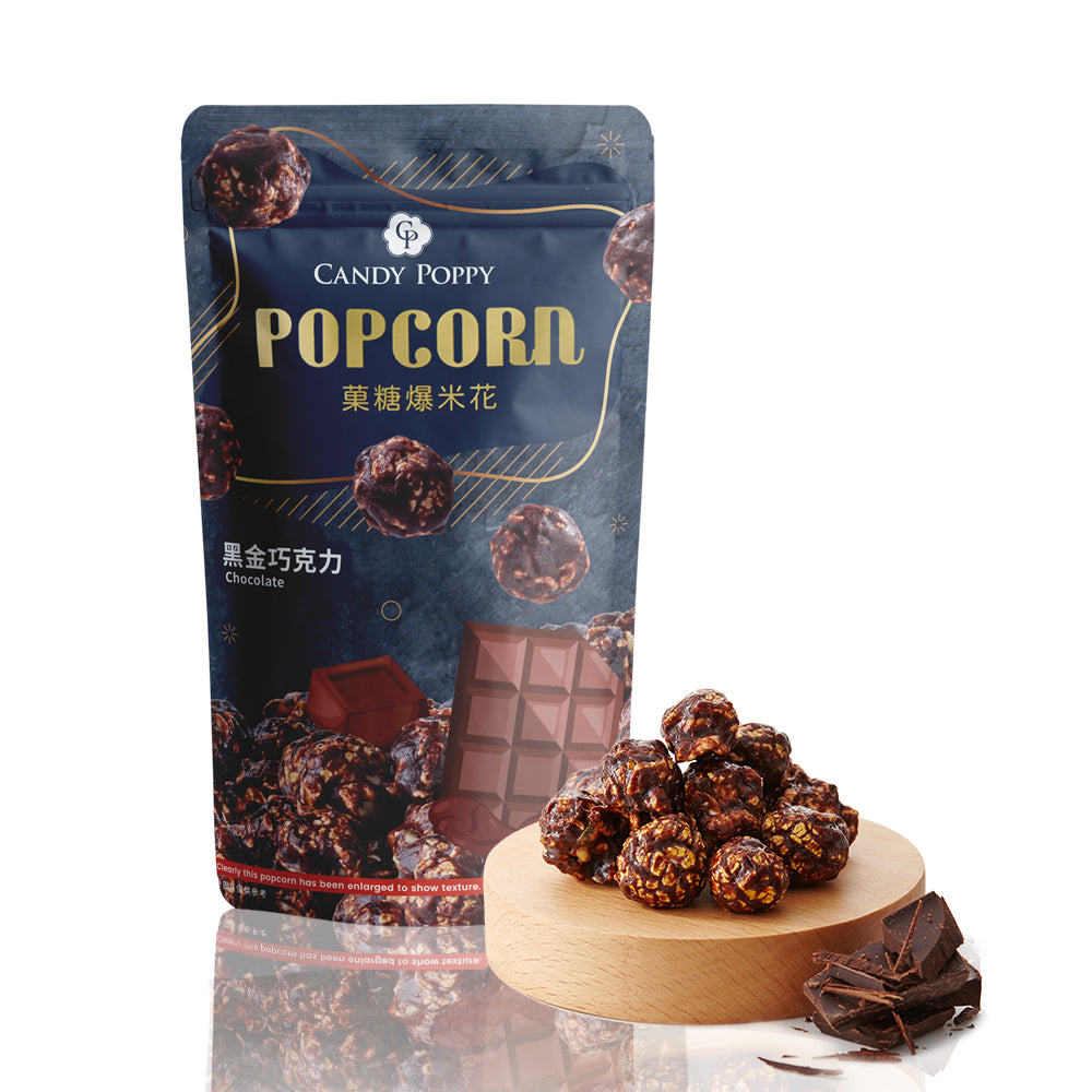 Candy Poppy Chocolate Coated Popcorn (50g/0.1lb Bag) – Zilla Trading ...