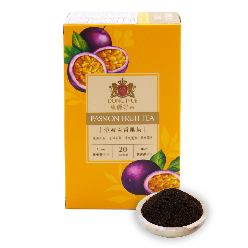 Dong Jyue Passion Fruit Tea (2g Tea Bags x20) – Zilla Trading Company