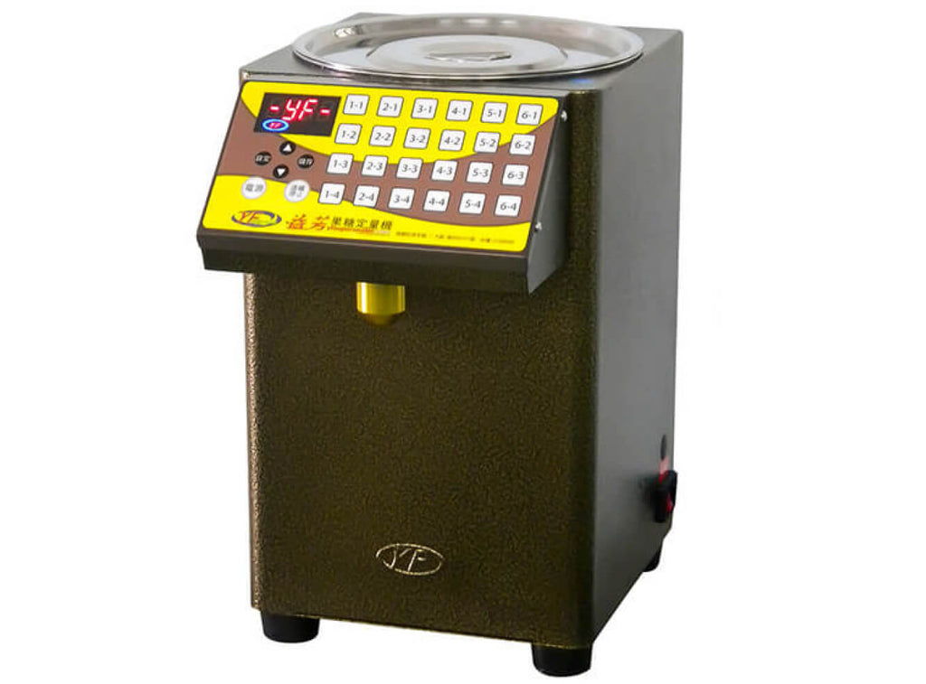 Sugar Dispenser Machine: ET - 9EU – Zilla Trading Company